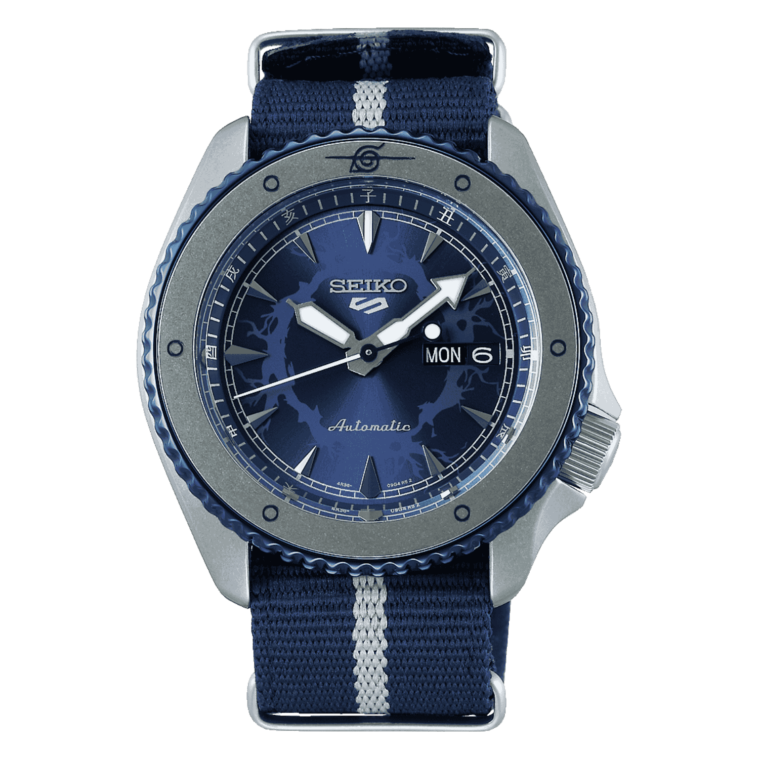 Seiko Naruto & Boruto SRPF69K1 Limited Edition Automatic Men's Watch ...